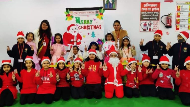 MIET Public School Jagrati Vihar, Meerut